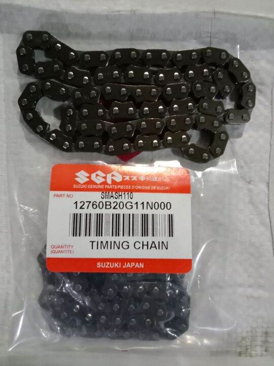 Suzuki genuine Timing chain set for(SMASH110/Shogun r125/GD110)Japan ...