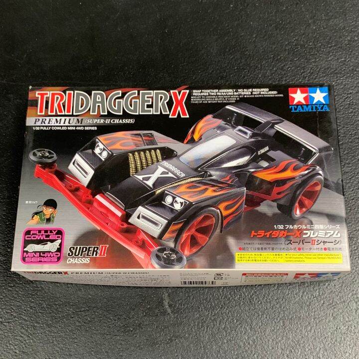 Tamiya 19433 Tridagger X Premium (Super-II Chassis) | Lazada PH