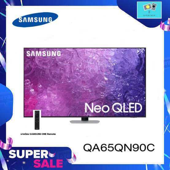 SAMSUNG Neo QLED TV SMART TV 4K UHD 65 นิ้ว 65QN90C รุ่น QA65QN90CAKXXT ...