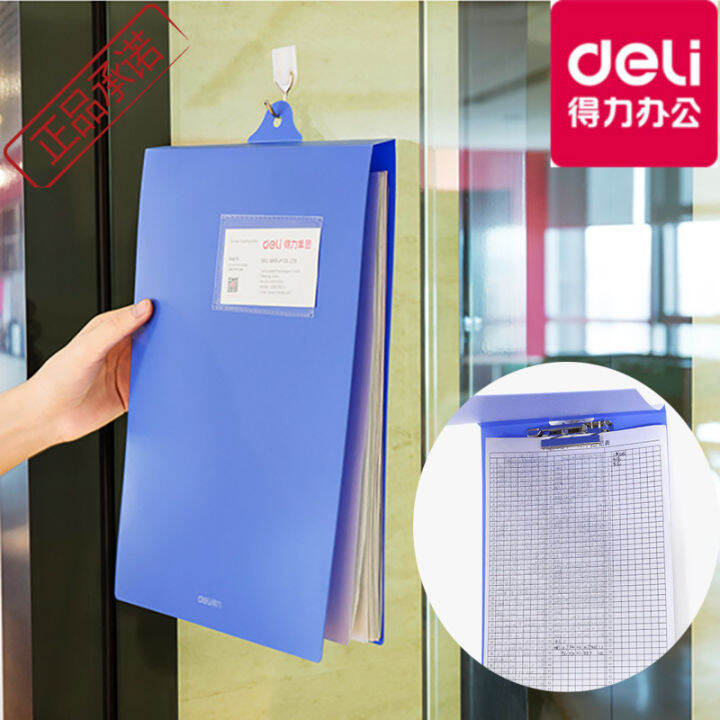 Deli Hanging Folder 5333 Wall Mounted File Binder Office Supplies Plate ...