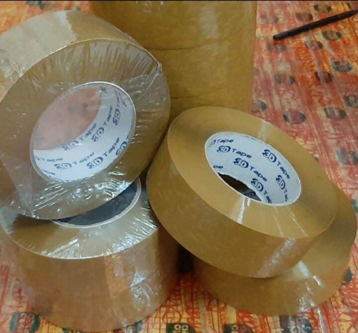 Lakban Jumbo 300 meter Coklat | Lazada Indonesia