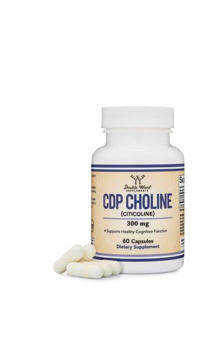 CDP Choline (Citicoline) Supplement, Pharmaceutical Grade, Manufactured ...