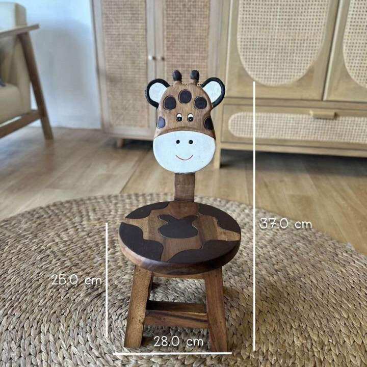 Round Giraffe | Lazada.co.th