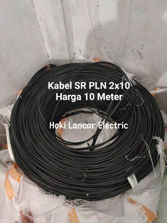 (50 METER) KABEL SR PLN LISTRIK 2X10 Kabel TIC TWIST LISTRIK TWISTED ...