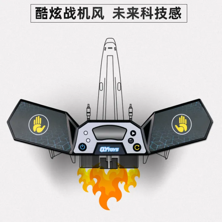 Qiyi Timer Magic Square WCA Timer Fast Folding Cup Timer Big Show ...