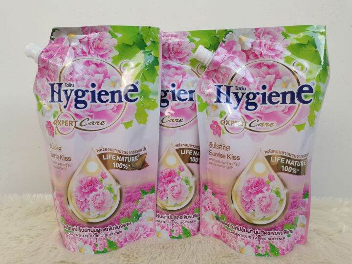 Hygiene ผลิตภัณฑ์ ปรับผ้านุ่มสูตรเข้มข้น กลิ่นซันไรซ์คิส ปริมาณ 490 ml. | Lazada.co.th