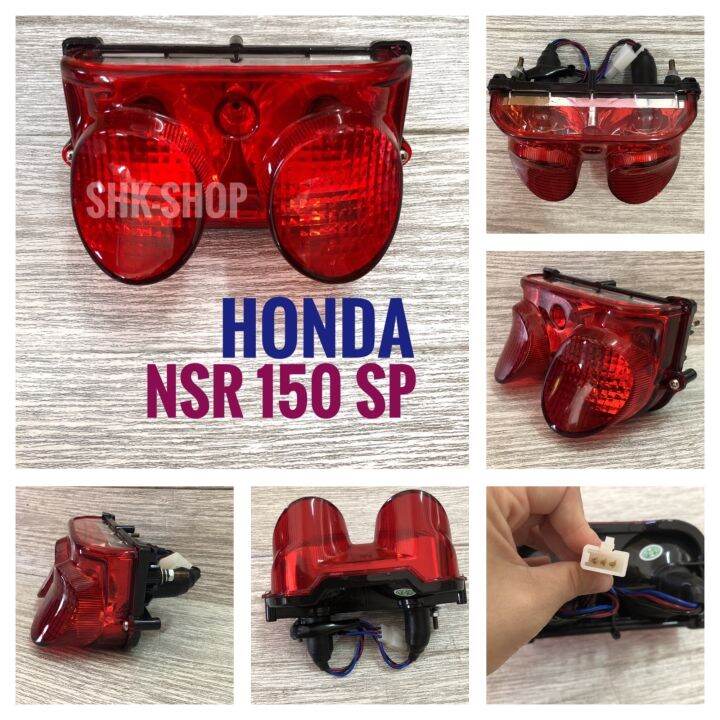 (043) ชุดไฟท้าย HONDA NSR 150 SP - ฮอนด้า เอ็นเอสอาร์ 150 เอสพี ไฟท้าย มอเตอร์ไซค์ | Lazada.co.th