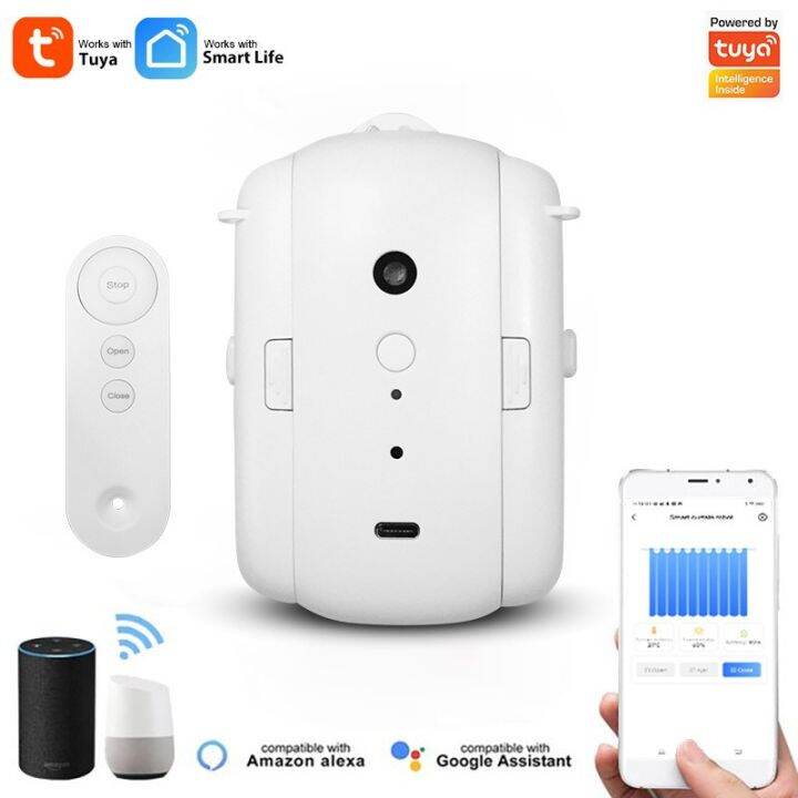 BOIO Tuya Bluetooth Smart Curtain Switch Robot Wireless Curtains Opener ...