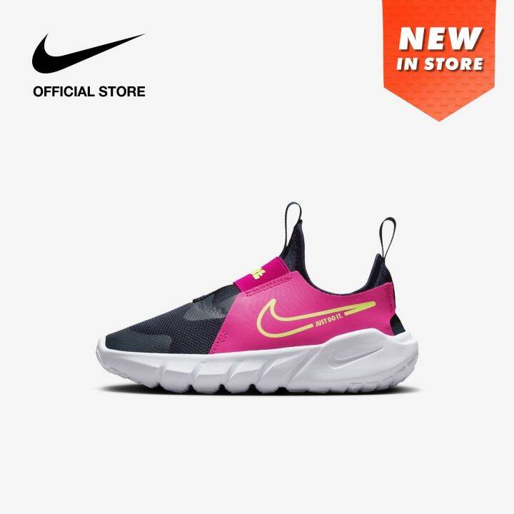 Nike Sepatu Anak-Anak Flex Runner 2 DJ6040 | Lazada Indonesia