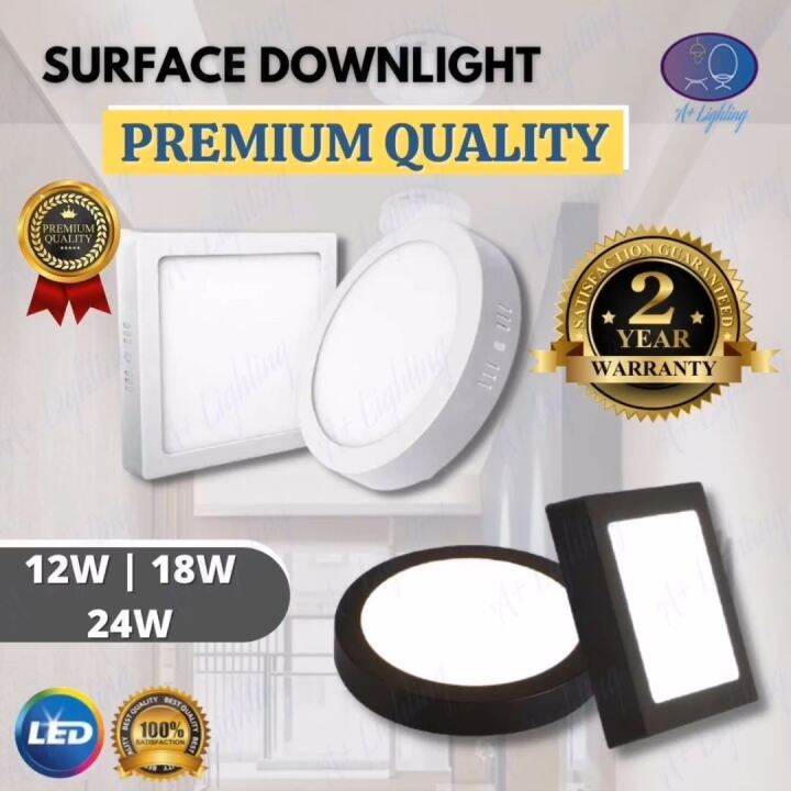 [Premium Quality] 12W 18W 20W 24W 26W PREMIUM SURFACE MOUNT LED ...