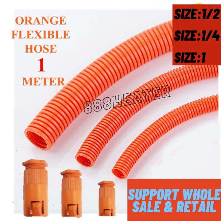 PVC ORANGE ELECTRICAL CONDUIT FLEXIBLE HOSE | Lazada PH