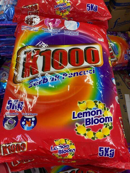 ผงซักฟอก K1000 ขนาด 5 กิโลกรัม | Lazada.co.th