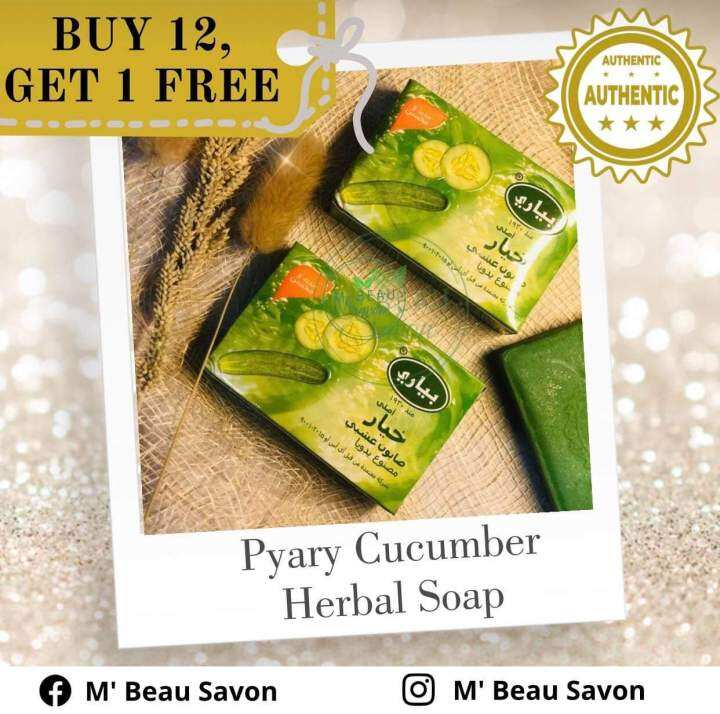 Pyary Cucumber Soap 75g | Lazada PH