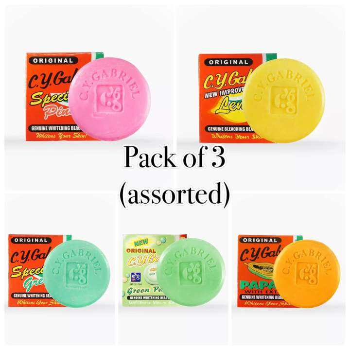CY Gabriel Soap-Pack of 3 (60gm/pc) | Lazada PH