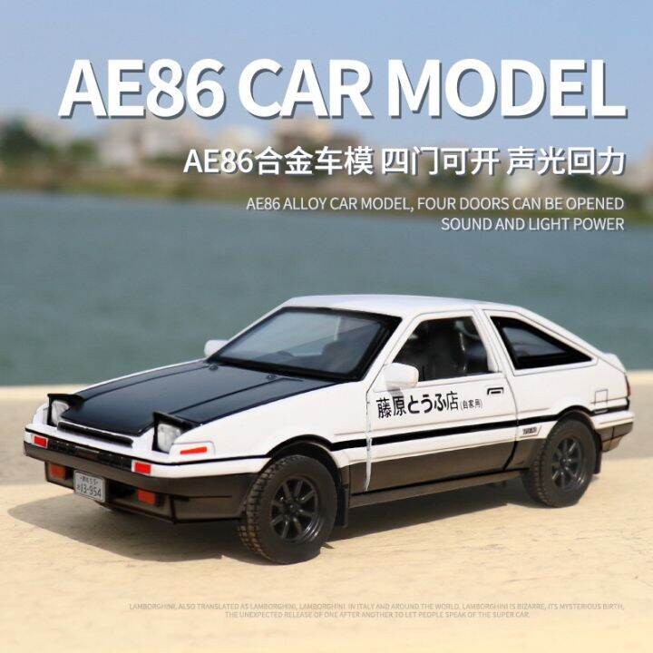 LEO 1:32 INITIAL D Toyota AE86 Diecast Metal Car Model Toy Cars For Boy Children Toys Hobbies ...