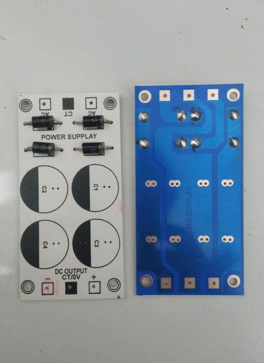 kit psu power supply 4 Elko 4700uf 6800uf 50v dioda 5A | Lazada Indonesia