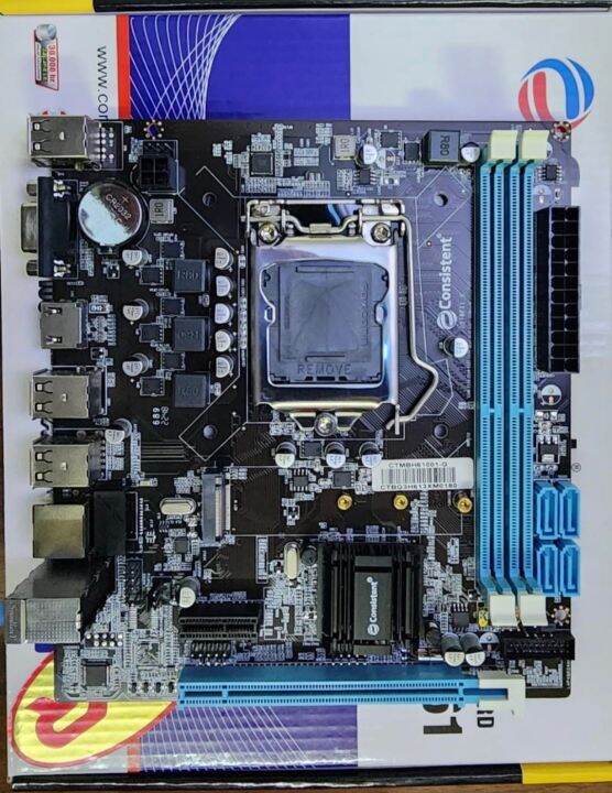 Motherboard Consistent H61 DDR3 LGA 1155 | Lazada Indonesia