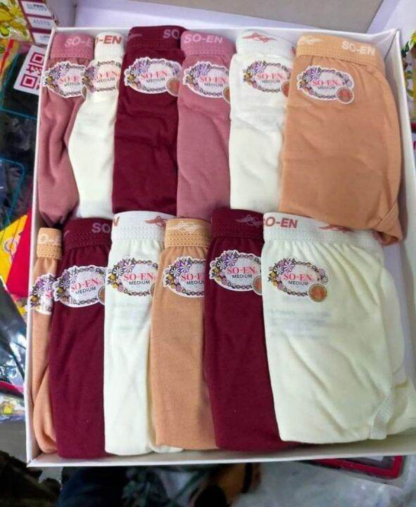 Panty SOEN Original SOEN Panty with Box | Lazada PH