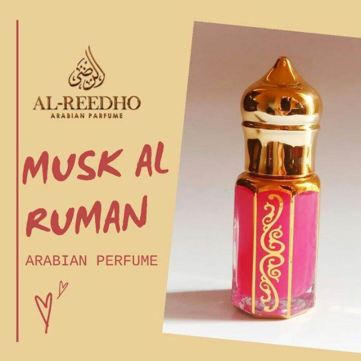 Arabian Parfum MUSK AL RUMMAN MEKKAH K.S.A | Lazada Indonesia