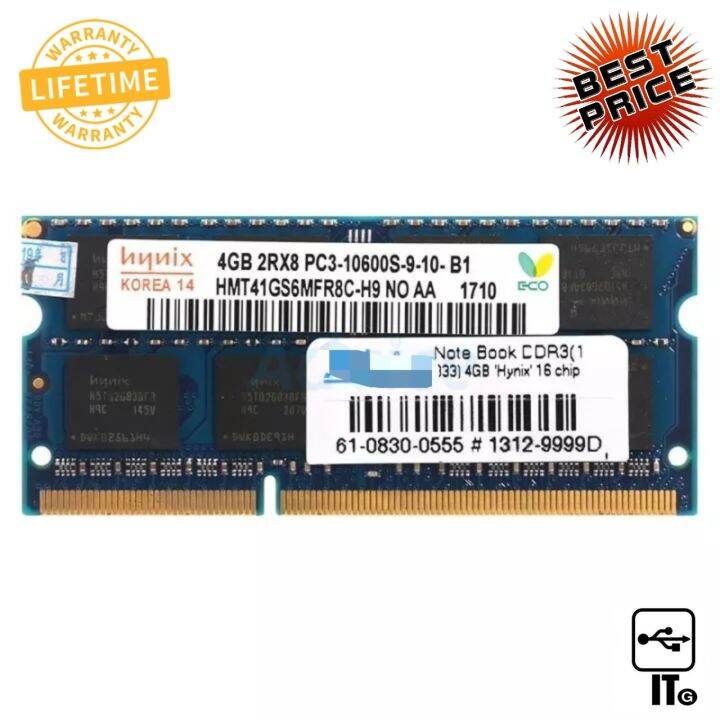 RAM DDR3(1333, NB) 4GB HYNIX 16 CHIP ประกัน LT. แรมโน๊ตบุ๊ก แรม RAM NB ...