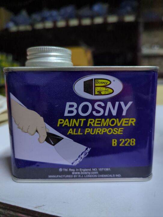 Paint Remover 400g Bosny | Lazada PH