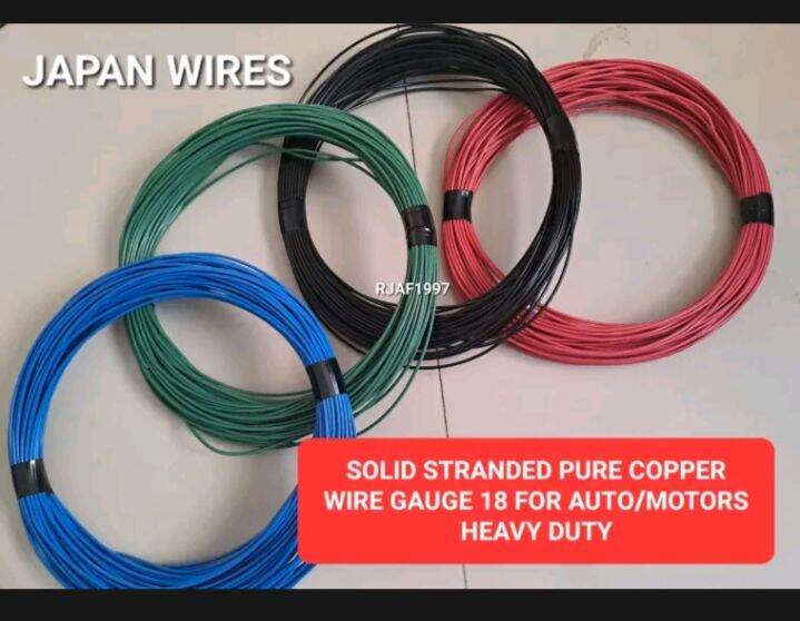 ORIGINAL JAPAN WIRE SOLID STRANDED PURE COPPER FOR AUTO/MOTORS GAUGE 18 ...