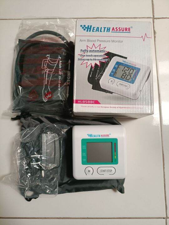 Health Assure Digital Blood Pressure Monitor | Lazada PH