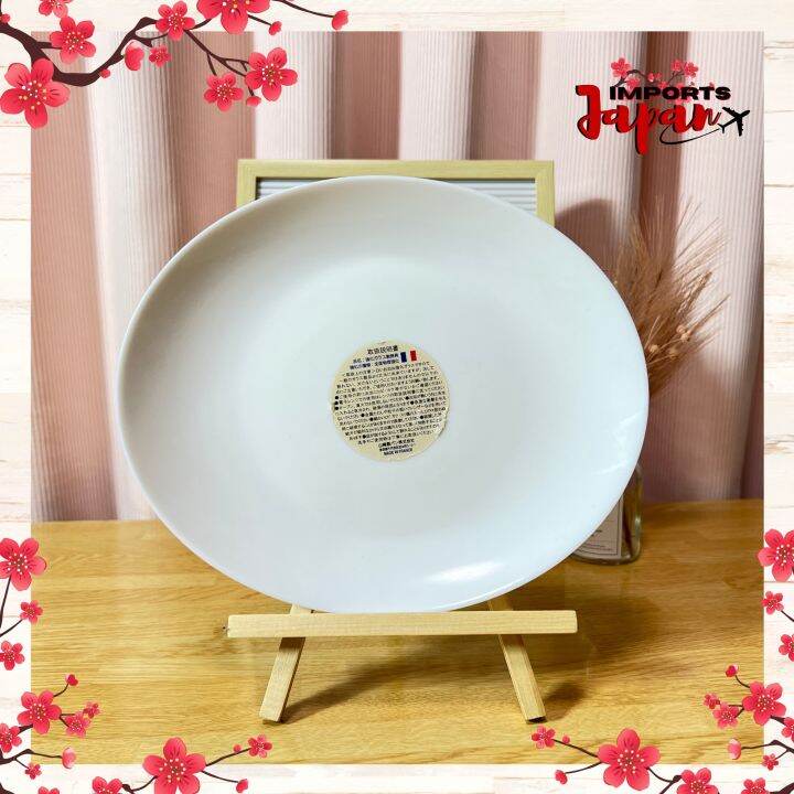 JAPAN SURPLUS PLATE (MADE IN FRANCE) | Lazada PH