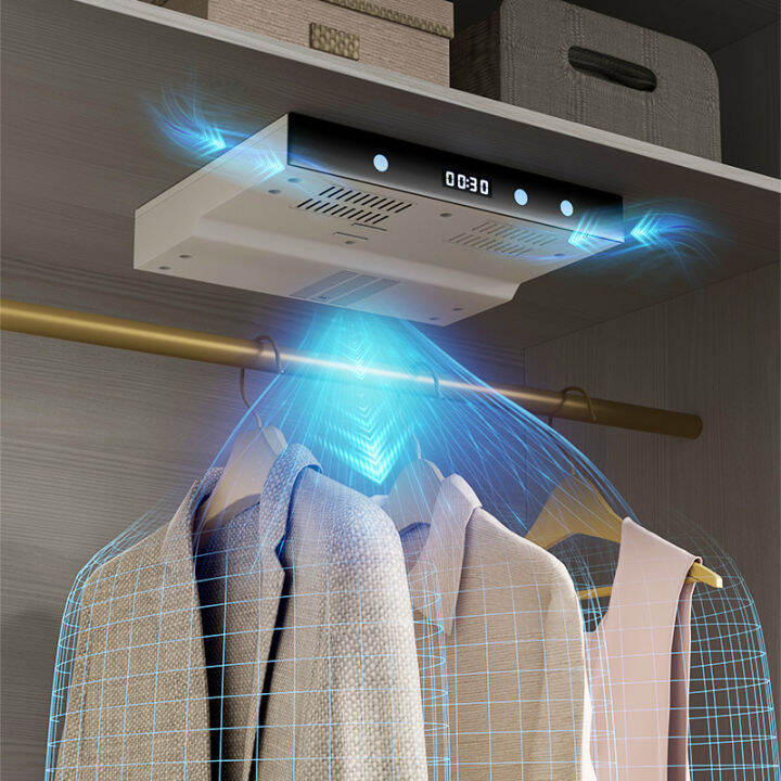 Wardrobe Nursing Care Machine Sterilizer Drying Deodorizer Intelligent ...