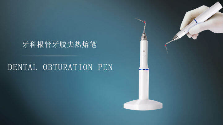 Dental Cordless Wireless Gutta Percha Obturation System Root Canal Endo ...