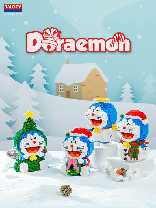 Beledi Building Blocks Constellation Large Doraemon Assembled Doraemon ...