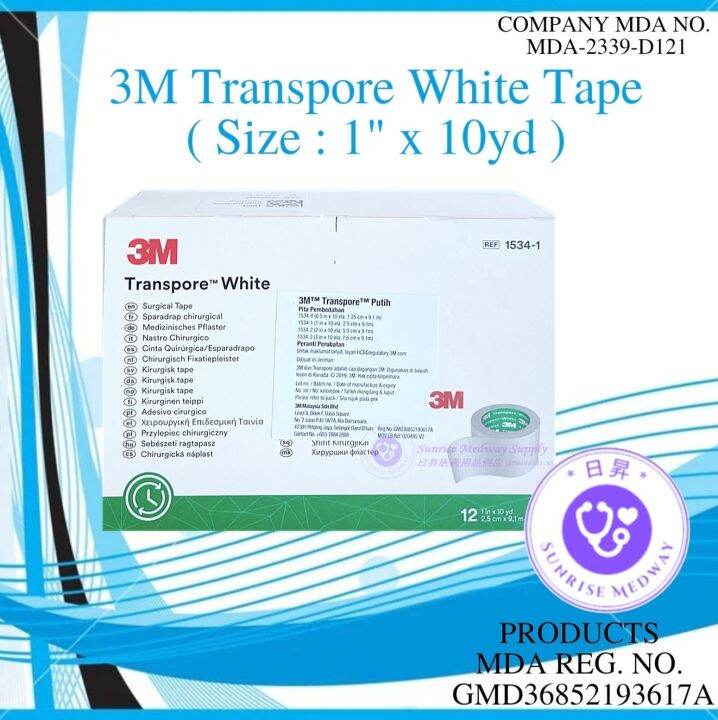 3M Transpore White Tape, Size:1"x10 yards, 12 rolls/box | Lazada