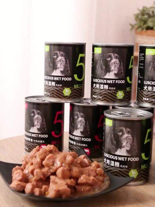 375g Cans Nutritious Dog Food Complete Wet Paste Value Dog Wet Food Cat ...