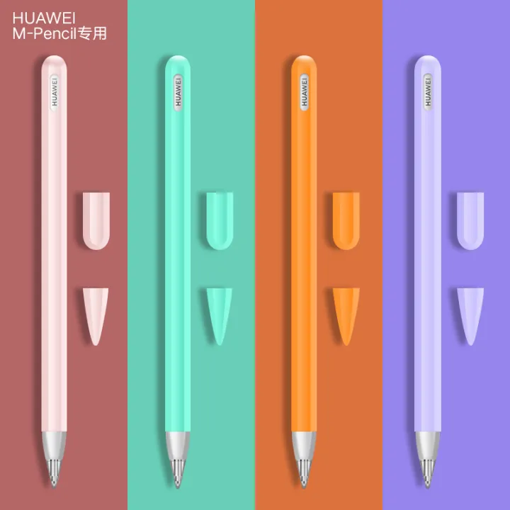 Huawei Mpencil2 Protective Case Applicable to the Second Generation Pen ...