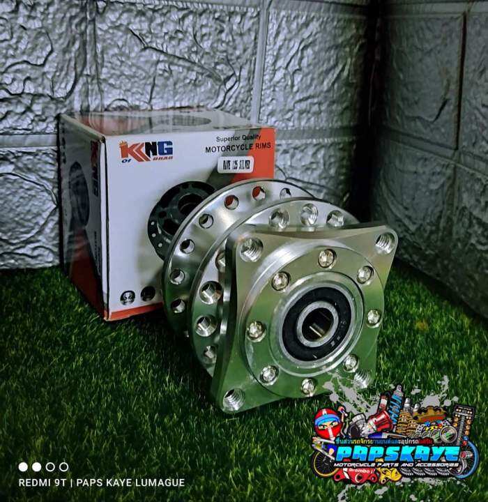 Small Hub King Drag Wave (Front) | Lazada PH