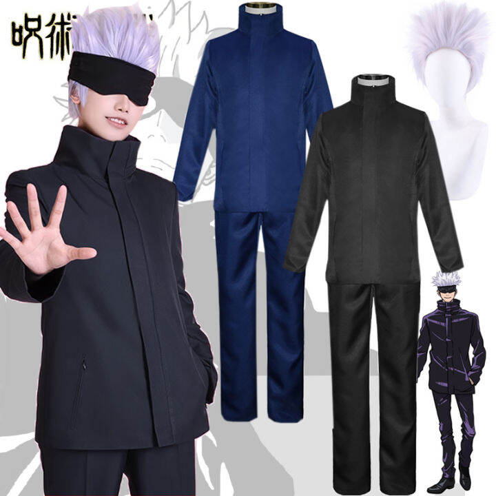 Anime Jujutsu Kaisen Satoru Gojo Cosplay Costume Tokyo Medicine Man ...