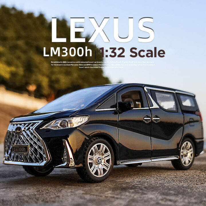 แบบจำลอง1/32ของตกแต่งโมเดลรถโลหะผสม LM300H เล็กซัสดึงกลับรถของขวัญวันเกิดสำหรับเด็กผู้ชายสีขาว ...