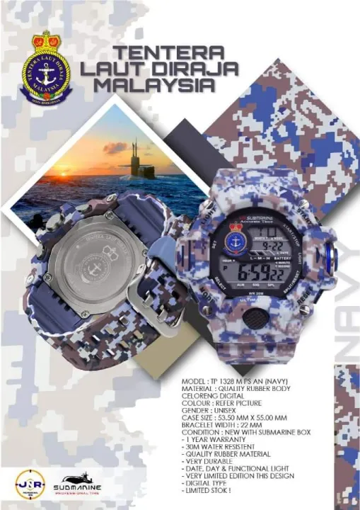 NAVY JAM SUBMARINE TLDM TP1328 Tentera Laut Diraja Malaysia Loreng ...