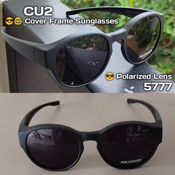 CU2 รุ่น 5777 แว่นตากันแดดครอบ แว่นครอบแว่นสายตา เลนส์โพลาไรซ์ ...