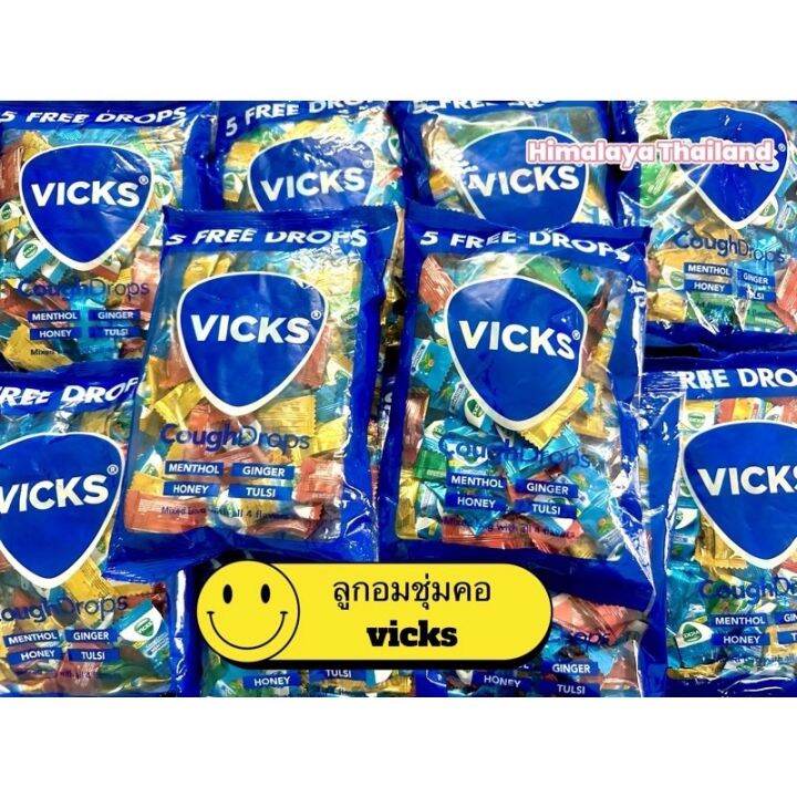 vicks ลูกอมชุ่มคอ 125เม็ด | Lazada.co.th