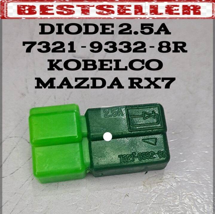 Rellay masda RX7/kobelco dioda 7321-9332-8R. riley. diode. sikring 2.5A ...