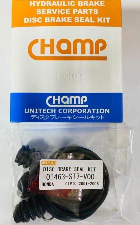 ชุดซ่อมยางดิสเบรคหน้า HONDA CIVIC 2001-2006 รหัสสินค้า 01463-ST7-V00 ...