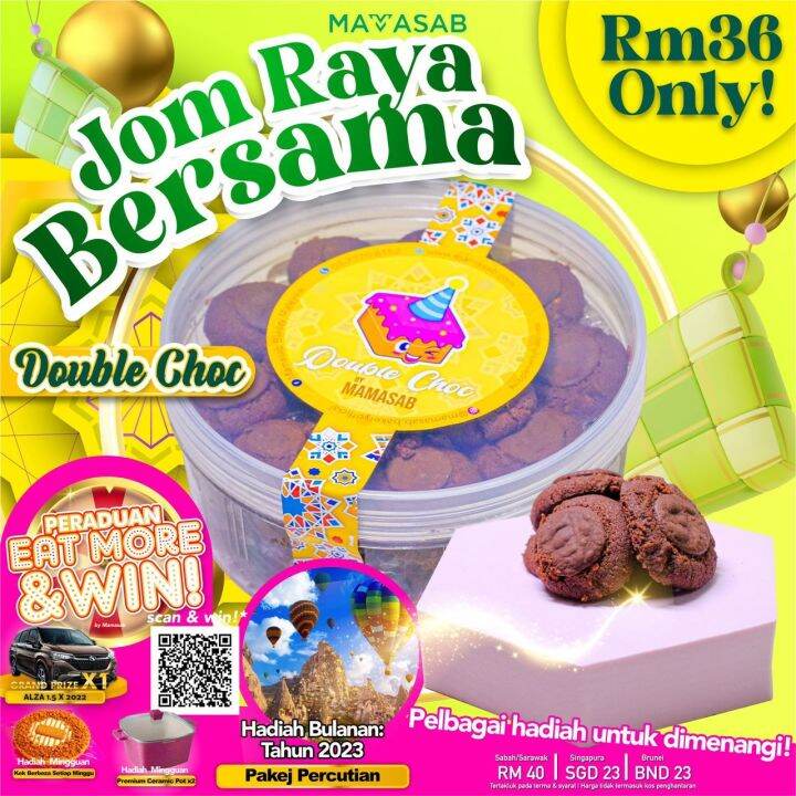 Double Choc Mamasab 2023 | Lazada