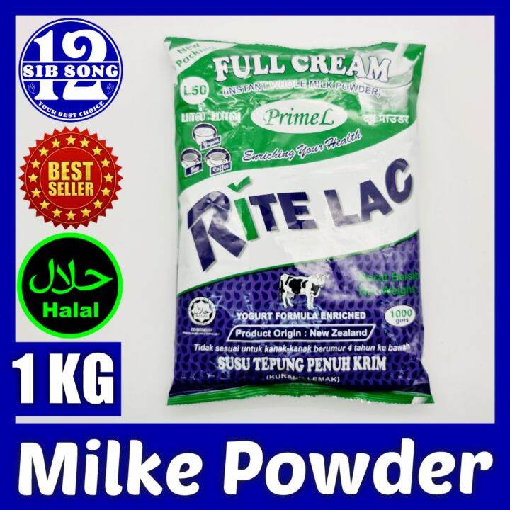 Instant Whole Milke Powder - 1 KG /&/ حليب بودر كامل الدسم { EXP Date ...