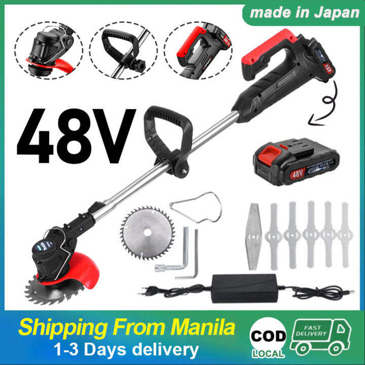 Grass Cutter Original Japan Made 24v 48v 68v Electric Lawn Mower Grass ...
