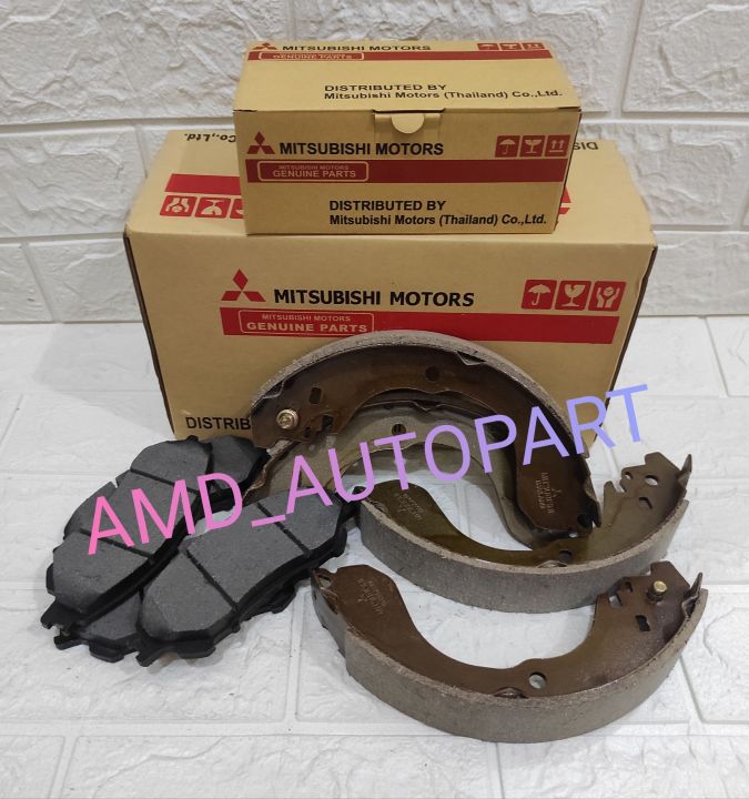 Kampas Rem Depan Belakang Mitsubishi Xpander X-Pander Kanvas Rem Depan ...