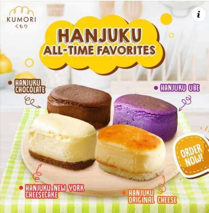 Kumori Hanjuku Cheese Ube Chocolate 6pcs in a box | Lazada PH