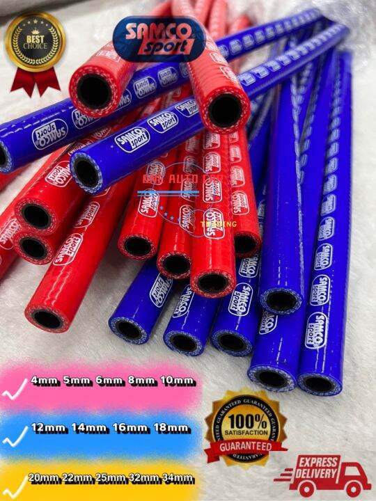 Samco Sport Silicone Blue / Red Hose 4MM 6MM 8MM 10MM 12MM 14M 16MM 18MM 20MM 22MM 25MM 32MM ...