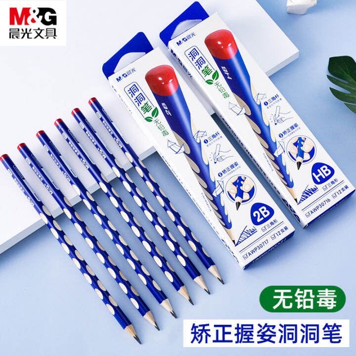 M & G Groove Pencil Only for Pupils Triangular Grip Kindergarten ...