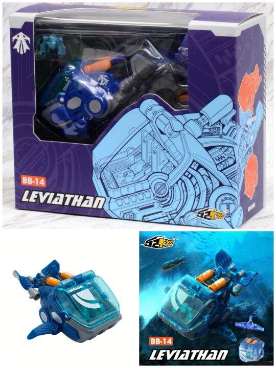 52TOYS BEASTBOX BB-14 LEVIATHAN MEGABOX TRANSFORMER CUBE TOY | Lazada